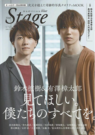 【お届け日について】お届け日の"指定なし"で、記載の最短日より早くお届けできる場合が多いです。お品物をなるべく早くお受け取りしたい場合は、お届け日を"指定なし"にてご注文ください。お届け日をご指定頂いた場合、ご注文後の変更はできかねます。【...