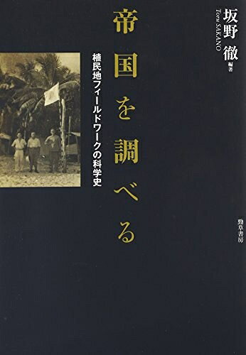 【お届け日について】お届け日の"指定なし"で、記載の最短日より早くお届けできる場合が多いです。お品物をなるべく早くお受け取りしたい場合は、お届け日を"指定なし"にてご注文ください。お届け日をご指定頂いた場合、ご注文後の変更はできかねます。【...