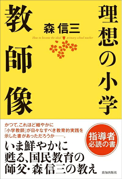 【お届け日について】お届け日の"指定なし"で、記載の最短日より早くお届けできる場合が多いです。お品物をなるべく早くお受け取りしたい場合は、お届け日を"指定なし"にてご注文ください。お届け日をご指定頂いた場合、ご注文後の変更はできかねます。【...