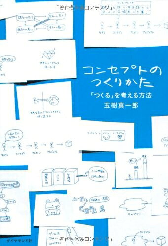 【お届け日について】お届け日の"指定なし"で、記載の最短日より早くお届けできる場合が多いです。お品物をなるべく早くお受け取りしたい場合は、お届け日を"指定なし"にてご注文ください。お届け日をご指定頂いた場合、ご注文後の変更はできかねます。【...