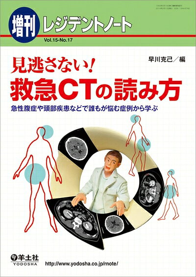 【お届け日について】お届け日の"指定なし"で、記載の最短日より早くお届けできる場合が多いです。お品物をなるべく早くお受け取りしたい場合は、お届け日を"指定なし"にてご注文ください。お届け日をご指定頂いた場合、ご注文後の変更はできかねます。【...