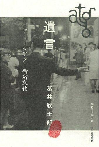 【お届け日について】お届け日の"指定なし"で、記載の最短日より早くお届けできる場合が多いです。お品物をなるべく早くお受け取りしたい場合は、お届け日を"指定なし"にてご注文ください。お届け日をご指定頂いた場合、ご注文後の変更はできかねます。【...