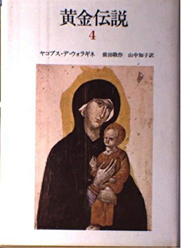 【お届け日について】お届け日の"指定なし"で、記載の最短日より早くお届けできる場合が多いです。お品物をなるべく早くお受け取りしたい場合は、お届け日を"指定なし"にてご注文ください。お届け日をご指定頂いた場合、ご注文後の変更はできかねます。【...
