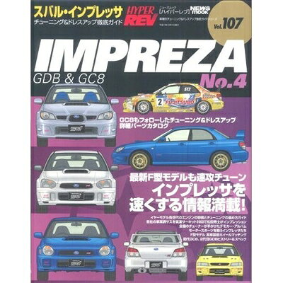 【お届け日について】お届け日の"指定なし"で、記載の最短日より早くお届けできる場合が多いです。お品物をなるべく早くお受け取りしたい場合は、お届け日を"指定なし"にてご注文ください。お届け日をご指定頂いた場合、ご注文後の変更はできかねます。【...