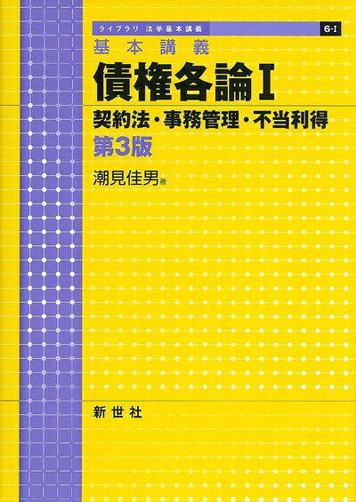 【お届け日について】お届け日の"指定なし"で、記載の最短日より早くお届けできる場合が多いです。お品物をなるべく早くお受け取りしたい場合は、お届け日を"指定なし"にてご注文ください。お届け日をご指定頂いた場合、ご注文後の変更はできかねます。【...
