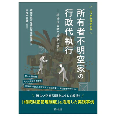【お届け日について】お届け日の"指定なし"で、記載の最短日より早くお届けできる場合が多いです。お品物をなるべく早くお受け取りしたい場合は、お届け日を"指定なし"にてご注文ください。お届け日をご指定頂いた場合、ご注文後の変更はできかねます。【...