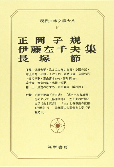 【お届け日について】お届け日の"指定なし"で、記載の最短日より早くお届けできる場合が多いです。お品物をなるべく早くお受け取りしたい場合は、お届け日を"指定なし"にてご注文ください。お届け日をご指定頂いた場合、ご注文後の変更はできかねます。【...