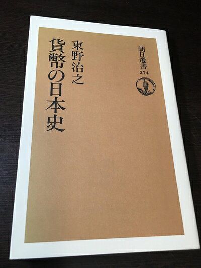 【お届け日について】お届け日の"指定なし"で、記載の最短日より早くお届けできる場合が多いです。お品物をなるべく早くお受け取りしたい場合は、お届け日を"指定なし"にてご注文ください。お届け日をご指定頂いた場合、ご注文後の変更はできかねます。【...