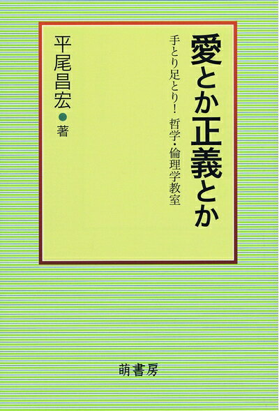 【お届け日について】お届け日の"指定なし"で、記載の最短日より早くお届けできる場合が多いです。お品物をなるべく早くお受け取りしたい場合は、お届け日を"指定なし"にてご注文ください。お届け日をご指定頂いた場合、ご注文後の変更はできかねます。【...