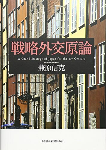 【お届け日について】お届け日の"指定なし"で、記載の最短日より早くお届けできる場合が多いです。お品物をなるべく早くお受け取りしたい場合は、お届け日を"指定なし"にてご注文ください。お届け日をご指定頂いた場合、ご注文後の変更はできかねます。【...