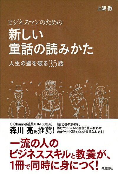【お届け日について】お届け日の"指定なし"で、記載の最短日より早くお届けできる場合が多いです。お品物をなるべく早くお受け取りしたい場合は、お届け日を"指定なし"にてご注文ください。お届け日をご指定頂いた場合、ご注文後の変更はできかねます。【...