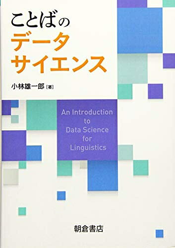 【お届け日について】お届け日の"指定なし"で、記載の最短日より早くお届けできる場合が多いです。お品物をなるべく早くお受け取りしたい場合は、お届け日を"指定なし"にてご注文ください。お届け日をご指定頂いた場合、ご注文後の変更はできかねます。【...