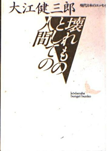 【お届け日について】お届け日の"指定なし"で、記載の最短日より早くお届けできる場合が多いです。お品物をなるべく早くお受け取りしたい場合は、お届け日を"指定なし"にてご注文ください。お届け日をご指定頂いた場合、ご注文後の変更はできかねます。【...