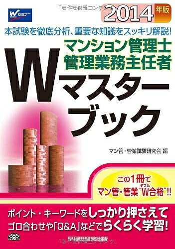 【お届け日について】お届け日の"指定なし"で、記載の最短日より早くお届けできる場合が多いです。お品物をなるべく早くお受け取りしたい場合は、お届け日を"指定なし"にてご注文ください。お届け日をご指定頂いた場合、ご注文後の変更はできかねます。【...