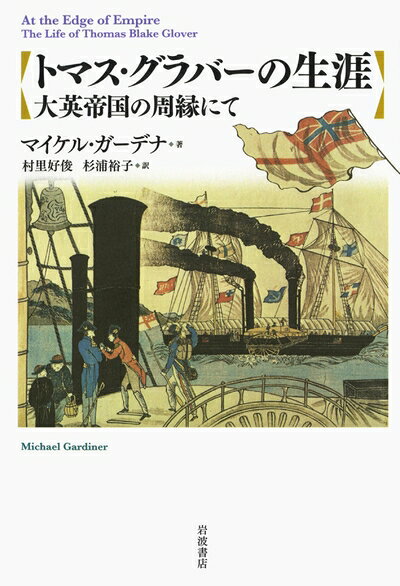 【お届け日について】お届け日の"指定なし"で、記載の最短日より早くお届けできる場合が多いです。お品物をなるべく早くお受け取りしたい場合は、お届け日を"指定なし"にてご注文ください。お届け日をご指定頂いた場合、ご注文後の変更はできかねます。【...