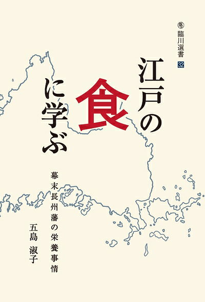 【お届け日について】お届け日の"指定なし"で、記載の最短日より早くお届けできる場合が多いです。お品物をなるべく早くお受け取りしたい場合は、お届け日を"指定なし"にてご注文ください。お届け日をご指定頂いた場合、ご注文後の変更はできかねます。【...
