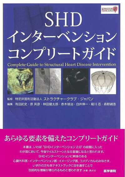 【お届け日について】お届け日の"指定なし"で、記載の最短日より早くお届けできる場合が多いです。お品物をなるべく早くお受け取りしたい場合は、お届け日を"指定なし"にてご注文ください。お届け日をご指定頂いた場合、ご注文後の変更はできかねます。【...