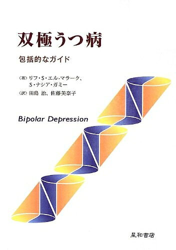 【お届け日について】お届け日の"指定なし"で、記載の最短日より早くお届けできる場合が多いです。お品物をなるべく早くお受け取りしたい場合は、お届け日を"指定なし"にてご注文ください。お届け日をご指定頂いた場合、ご注文後の変更はできかねます。【...