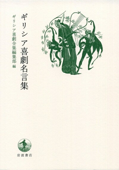 【お届け日について】お届け日の"指定なし"で、記載の最短日より早くお届けできる場合が多いです。お品物をなるべく早くお受け取りしたい場合は、お届け日を"指定なし"にてご注文ください。お届け日をご指定頂いた場合、ご注文後の変更はできかねます。【...