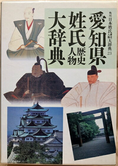 【お届け日について】お届け日の"指定なし"で、記載の最短日より早くお届けできる場合が多いです。お品物をなるべく早くお受け取りしたい場合は、お届け日を"指定なし"にてご注文ください。お届け日をご指定頂いた場合、ご注文後の変更はできかねます。【...