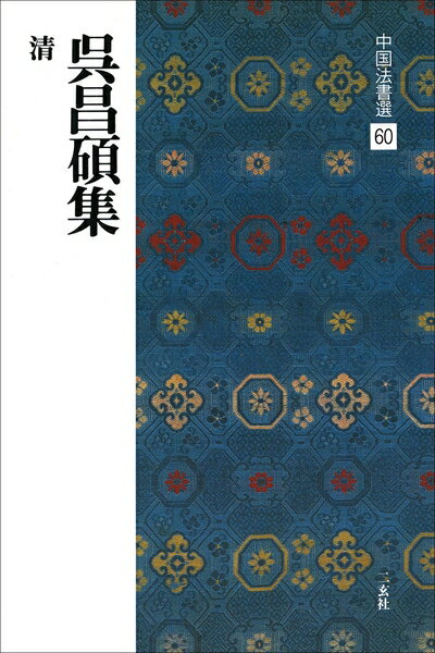 【お届け日について】お届け日の"指定なし"で、記載の最短日より早くお届けできる場合が多いです。お品物をなるべく早くお受け取りしたい場合は、お届け日を"指定なし"にてご注文ください。お届け日をご指定頂いた場合、ご注文後の変更はできかねます。【...