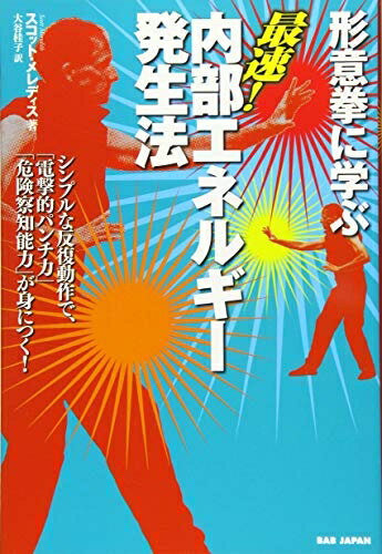 【お届け日について】お届け日の"指定なし"で、記載の最短日より早くお届けできる場合が多いです。お品物をなるべく早くお受け取りしたい場合は、お届け日を"指定なし"にてご注文ください。お届け日をご指定頂いた場合、ご注文後の変更はできかねます。【...