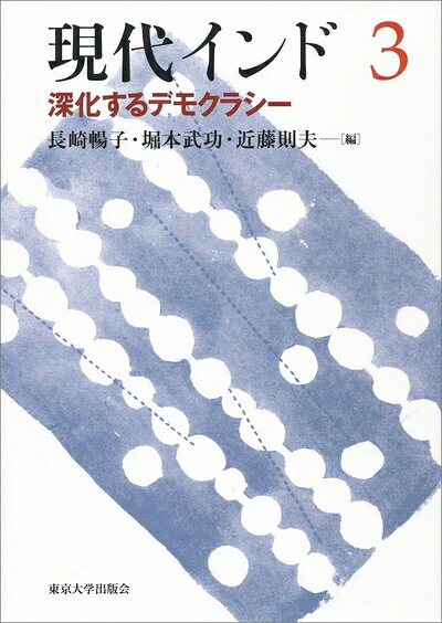 【お届け日について】お届け日の"指定なし"で、記載の最短日より早くお届けできる場合が多いです。お品物をなるべく早くお受け取りしたい場合は、お届け日を"指定なし"にてご注文ください。お届け日をご指定頂いた場合、ご注文後の変更はできかねます。【...