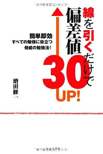 【お届け日について】お届け日の"指定なし"で、記載の最短日より早くお届けできる場合が多いです。お品物をなるべく早くお受け取りしたい場合は、お届け日を"指定なし"にてご注文ください。お届け日をご指定頂いた場合、ご注文後の変更はできかねます。【...