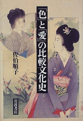 【お届け日について】お届け日の"指定なし"で、記載の最短日より早くお届けできる場合が多いです。お品物をなるべく早くお受け取りしたい場合は、お届け日を"指定なし"にてご注文ください。お届け日をご指定頂いた場合、ご注文後の変更はできかねます。【...