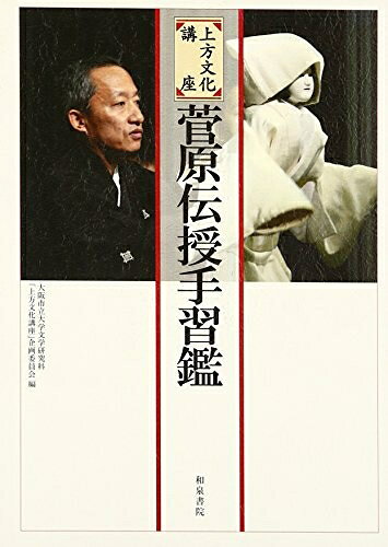【お届け日について】お届け日の"指定なし"で、記載の最短日より早くお届けできる場合が多いです。お品物をなるべく早くお受け取りしたい場合は、お届け日を"指定なし"にてご注文ください。お届け日をご指定頂いた場合、ご注文後の変更はできかねます。【...