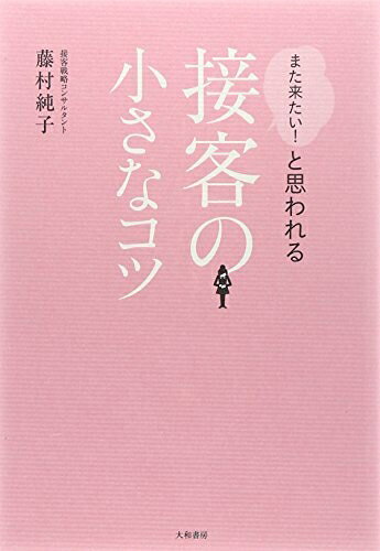 【お届け日について】お届け日の"指定なし"で、記載の最短日より早くお届けできる場合が多いです。お品物をなるべく早くお受け取りしたい場合は、お届け日を"指定なし"にてご注文ください。お届け日をご指定頂いた場合、ご注文後の変更はできかねます。【...
