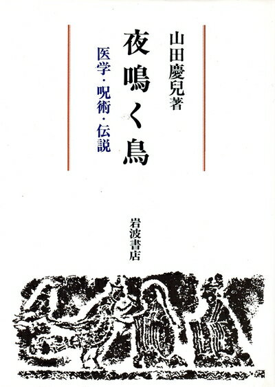 【お届け日について】お届け日の"指定なし"で、記載の最短日より早くお届けできる場合が多いです。お品物をなるべく早くお受け取りしたい場合は、お届け日を"指定なし"にてご注文ください。お届け日をご指定頂いた場合、ご注文後の変更はできかねます。【...