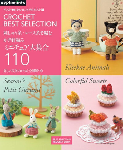 【お届け日について】お届け日の"指定なし"で、記載の最短日より早くお届けできる場合が多いです。お品物をなるべく早くお受け取りしたい場合は、お届け日を"指定なし"にてご注文ください。お届け日をご指定頂いた場合、ご注文後の変更はできかねます。【...