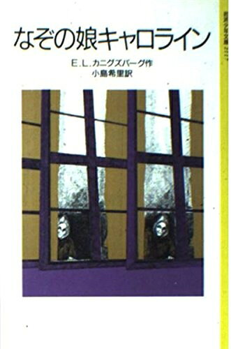 【お届け日について】お届け日の"指定なし"で、記載の最短日より早くお届けできる場合が多いです。お品物をなるべく早くお受け取りしたい場合は、お届け日を"指定なし"にてご注文ください。お届け日をご指定頂いた場合、ご注文後の変更はできかねます。【...