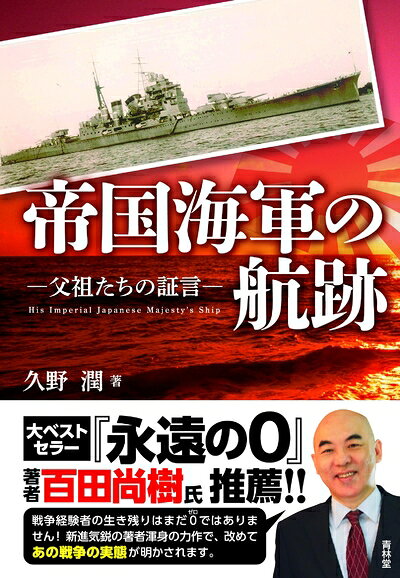 【お届け日について】お届け日の"指定なし"で、記載の最短日より早くお届けできる場合が多いです。お品物をなるべく早くお受け取りしたい場合は、お届け日を"指定なし"にてご注文ください。お届け日をご指定頂いた場合、ご注文後の変更はできかねます。【...