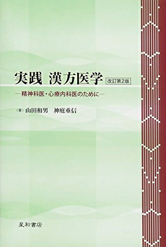 【お届け日について】お届け日の"指定なし"で、記載の最短日より早くお届けできる場合が多いです。お品物をなるべく早くお受け取りしたい場合は、お届け日を"指定なし"にてご注文ください。お届け日をご指定頂いた場合、ご注文後の変更はできかねます。【...