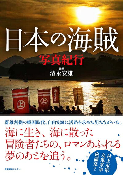 【お届け日について】お届け日の"指定なし"で、記載の最短日より早くお届けできる場合が多いです。お品物をなるべく早くお受け取りしたい場合は、お届け日を"指定なし"にてご注文ください。お届け日をご指定頂いた場合、ご注文後の変更はできかねます。【...