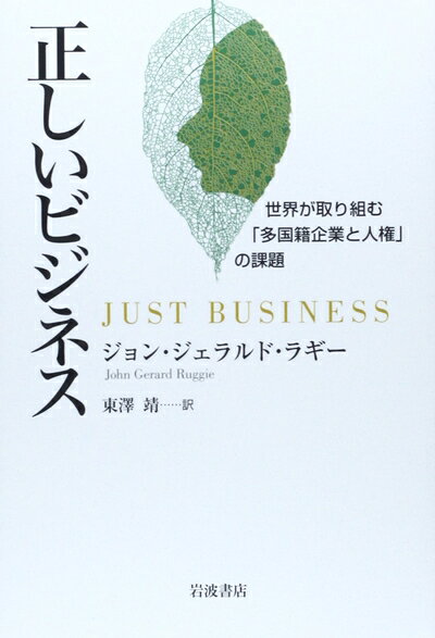 【お届け日について】お届け日の"指定なし"で、記載の最短日より早くお届けできる場合が多いです。お品物をなるべく早くお受け取りしたい場合は、お届け日を"指定なし"にてご注文ください。お届け日をご指定頂いた場合、ご注文後の変更はできかねます。【...