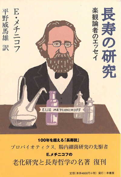 【お届け日について】お届け日の"指定なし"で、記載の最短日より早くお届けできる場合が多いです。お品物をなるべく早くお受け取りしたい場合は、お届け日を"指定なし"にてご注文ください。お届け日をご指定頂いた場合、ご注文後の変更はできかねます。【...