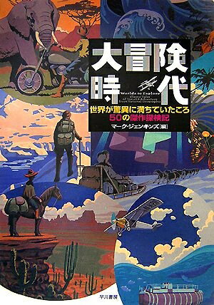 【お届け日について】お届け日の"指定なし"で、記載の最短日より早くお届けできる場合が多いです。お品物をなるべく早くお受け取りしたい場合は、お届け日を"指定なし"にてご注文ください。お届け日をご指定頂いた場合、ご注文後の変更はできかねます。【...