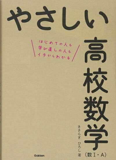 【お届け日について】お届け日の"指定なし"で、記載の最短日より早くお届けできる場合が多いです。お品物をなるべく早くお受け取りしたい場合は、お届け日を"指定なし"にてご注文ください。お届け日をご指定頂いた場合、ご注文後の変更はできかねます。【...