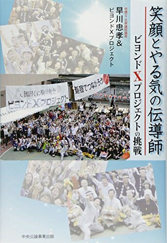 【お届け日について】お届け日の"指定なし"で、記載の最短日より早くお届けできる場合が多いです。お品物をなるべく早くお受け取りしたい場合は、お届け日を"指定なし"にてご注文ください。お届け日をご指定頂いた場合、ご注文後の変更はできかねます。【...