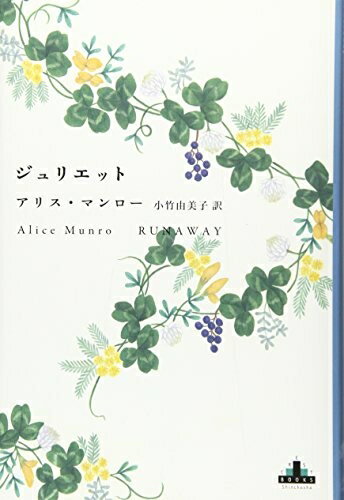 【お届け日について】お届け日の"指定なし"で、記載の最短日より早くお届けできる場合が多いです。お品物をなるべく早くお受け取りしたい場合は、お届け日を"指定なし"にてご注文ください。お届け日をご指定頂いた場合、ご注文後の変更はできかねます。【...