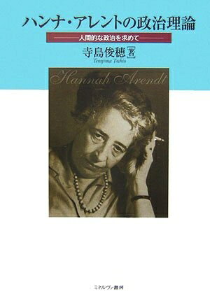 【お届け日について】お届け日の"指定なし"で、記載の最短日より早くお届けできる場合が多いです。お品物をなるべく早くお受け取りしたい場合は、お届け日を"指定なし"にてご注文ください。お届け日をご指定頂いた場合、ご注文後の変更はできかねます。【...