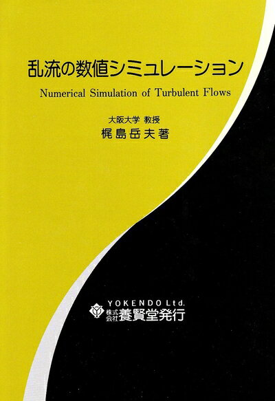 【お届け日について】お届け日の"指定なし"で、記載の最短日より早くお届けできる場合が多いです。お品物をなるべく早くお受け取りしたい場合は、お届け日を"指定なし"にてご注文ください。お届け日をご指定頂いた場合、ご注文後の変更はできかねます。【...
