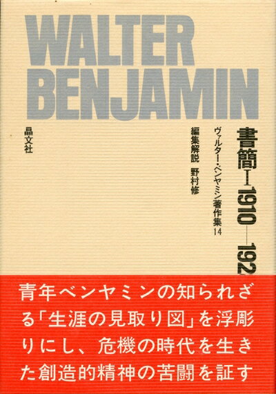 【お届け日について】お届け日の"指定なし"で、記載の最短日より早くお届けできる場合が多いです。お品物をなるべく早くお受け取りしたい場合は、お届け日を"指定なし"にてご注文ください。お届け日をご指定頂いた場合、ご注文後の変更はできかねます。【...