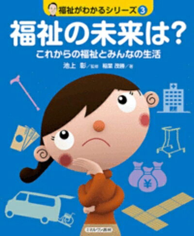 【お届け日について】お届け日の"指定なし"で、記載の最短日より早くお届けできる場合が多いです。お品物をなるべく早くお受け取りしたい場合は、お届け日を"指定なし"にてご注文ください。お届け日をご指定頂いた場合、ご注文後の変更はできかねます。【...