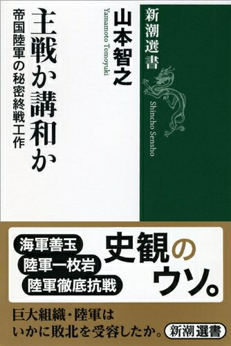 【お届け日について】お届け日の"指定なし"で、記載の最短日より早くお届けできる場合が多いです。お品物をなるべく早くお受け取りしたい場合は、お届け日を"指定なし"にてご注文ください。お届け日をご指定頂いた場合、ご注文後の変更はできかねます。【...