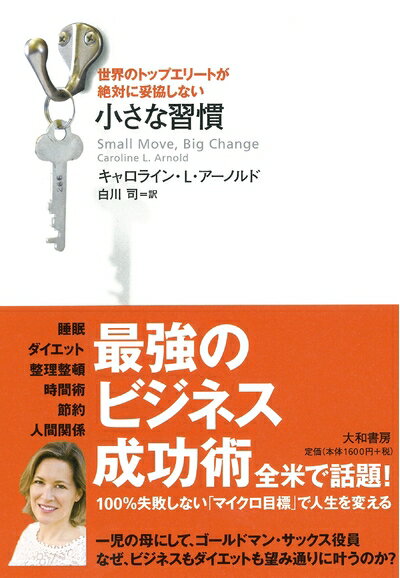 【お届け日について】お届け日の"指定なし"で、記載の最短日より早くお届けできる場合が多いです。お品物をなるべく早くお受け取りしたい場合は、お届け日を"指定なし"にてご注文ください。お届け日をご指定頂いた場合、ご注文後の変更はできかねます。【...