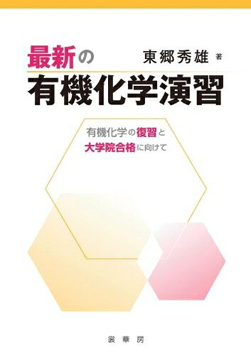 【お届け日について】お届け日の"指定なし"で、記載の最短日より早くお届けできる場合が多いです。お品物をなるべく早くお受け取りしたい場合は、お届け日を"指定なし"にてご注文ください。お届け日をご指定頂いた場合、ご注文後の変更はできかねます。【...